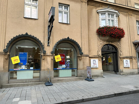 Hartlauer Dornbirn | Foto, Handy, Optik & Hörgeräte