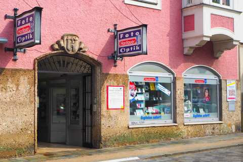 Hartlauer H-Haus Wien, Mariahilferstr.61 | Foto, Handy, Optik & Hörgeräte