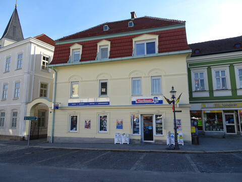 Hartlauer H-Haus Wien, Mariahilferstr.61 | Foto, Handy, Optik & Hörgeräte