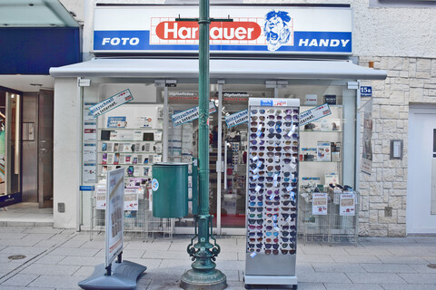 Geschäfte & Öffnungszeiten | Hartlauer